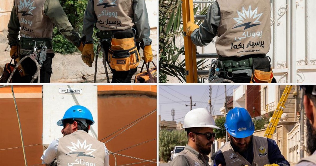 Kurdistan Region Electricity Reform and the “Runaki” Project | IRIS