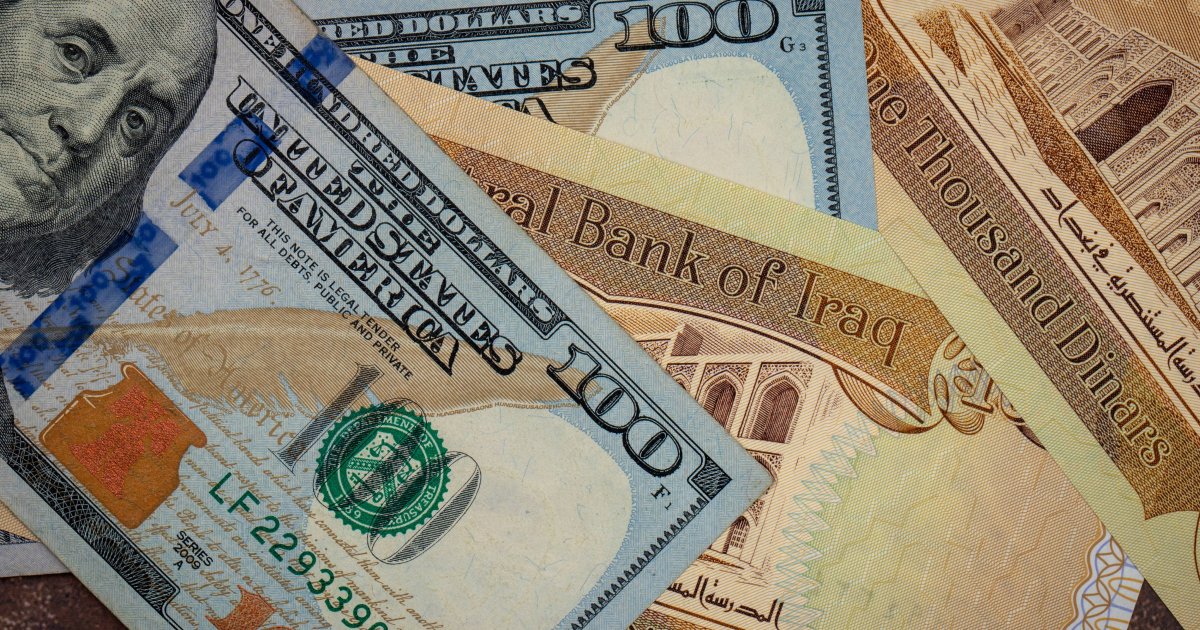 The Dinar & Al-Sudani’s Agenda | IRIS